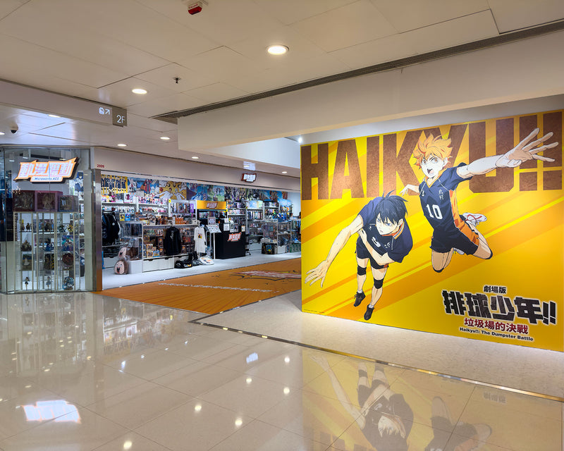 Microworks 聯動科技